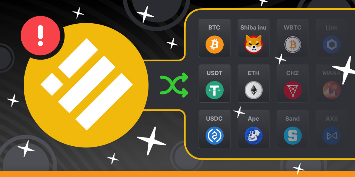 Exchange your BUSD in NC Wallet | NC Wallet